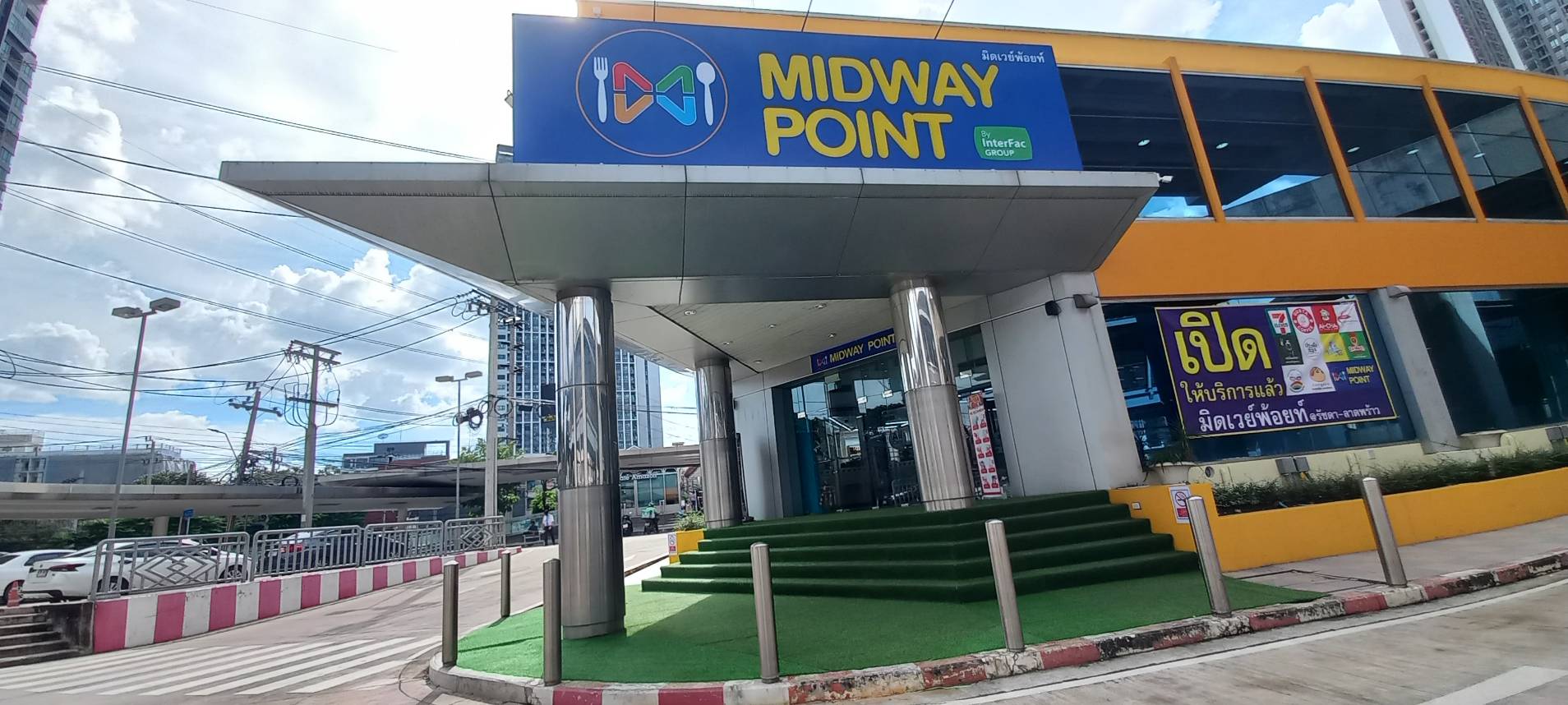 โครงการ Midway Point MRT ลาดพร้าว – interfac.co.th